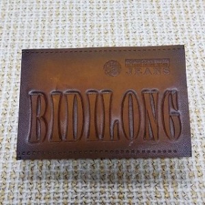 Genuine Leather Label, Synthetic Leather Label, Low MOQ